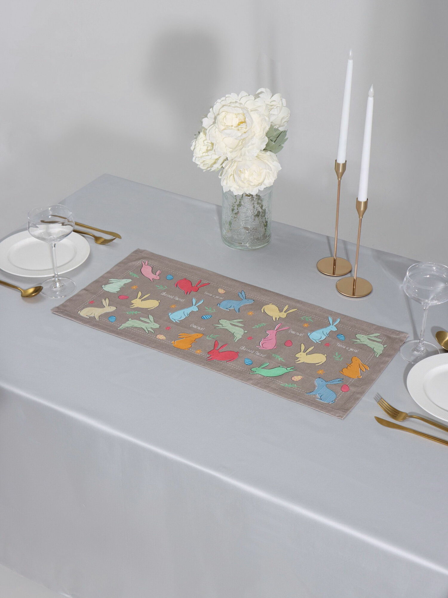Дорожка пасхальная на стол "Зайцы" 30x70 см, 100% хлопок, саржа 190 г/?2
