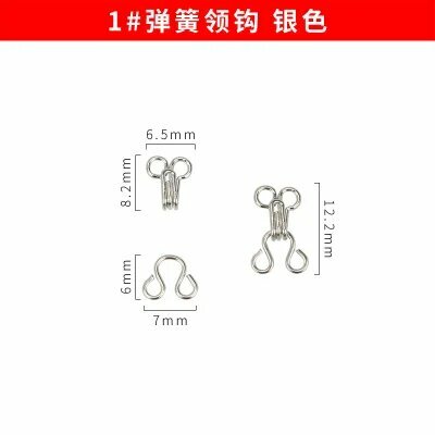 Крючки для одежды латунные 24 пары