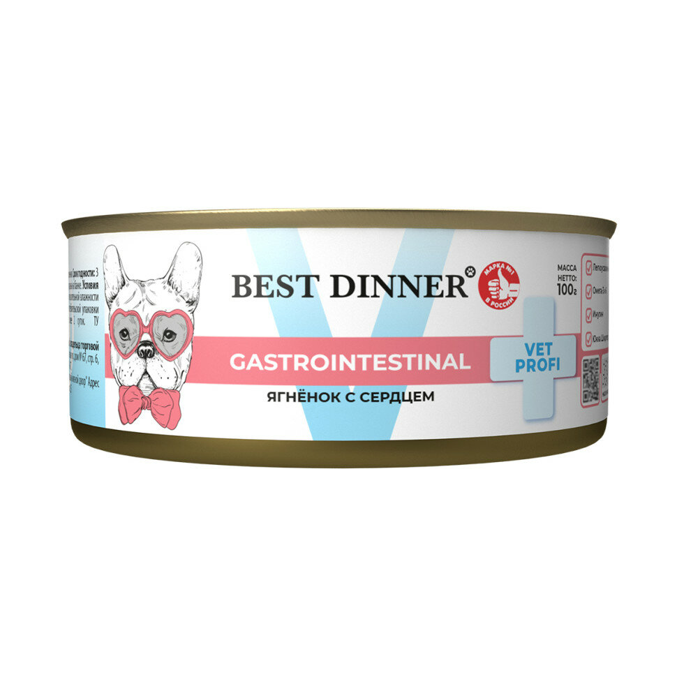 Влажный корм для собак Best Dinner Exclusive Gastro Intestinal при проблемах ЖКТ, с ягненком и сердцем - 100 г х 12 шт