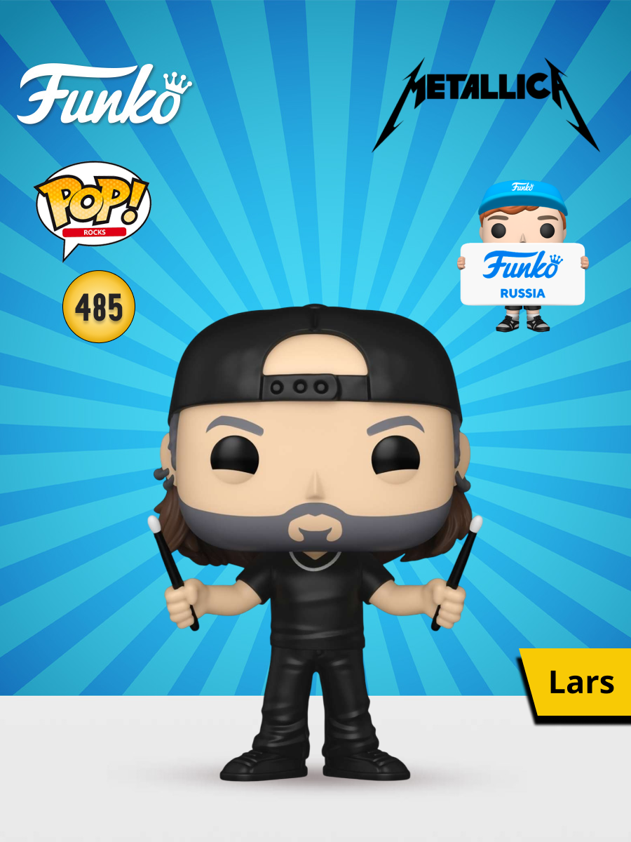 Фигурка Funko POP! Rocks Metallica Lars (72S) (485) 87077 винил