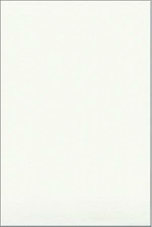 Шахтинская плитка Плитка Плитка Белая премиум глянц, 20x30, арт. 010100000803 (цена за 1.44 м2)