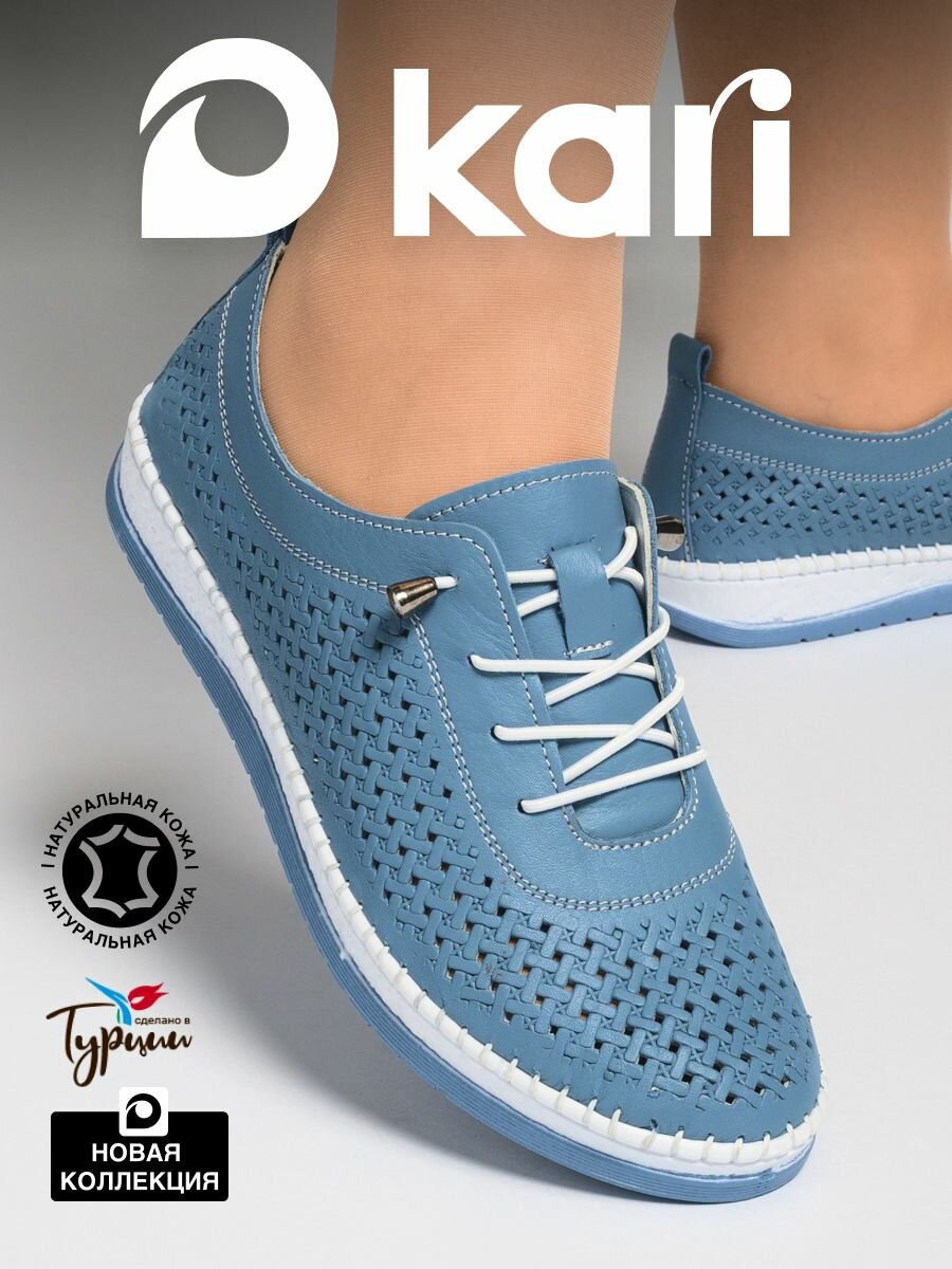 Полуботинки Весна-лето 2026