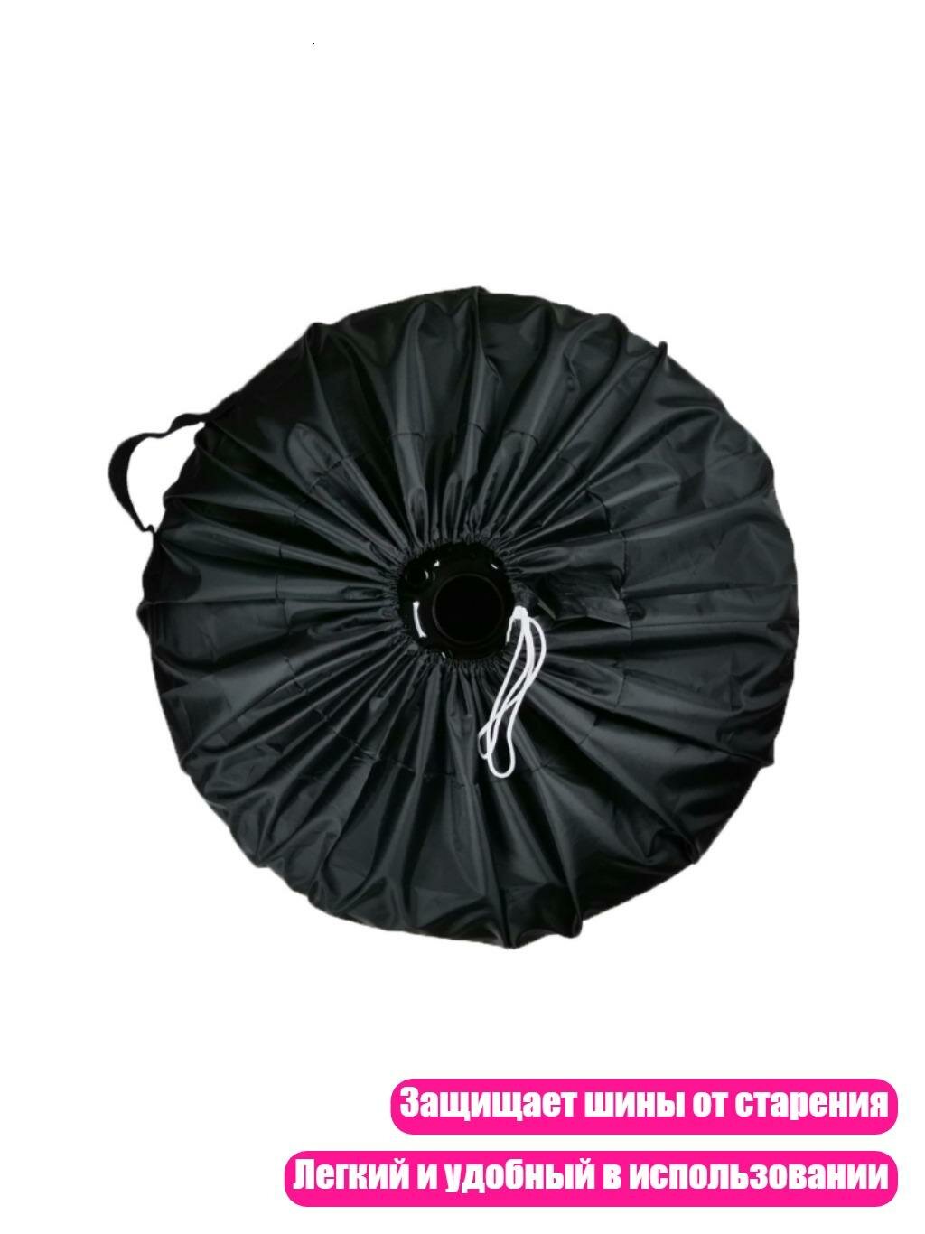 Чехол для запасного колеса, Оксфордская ткань - S