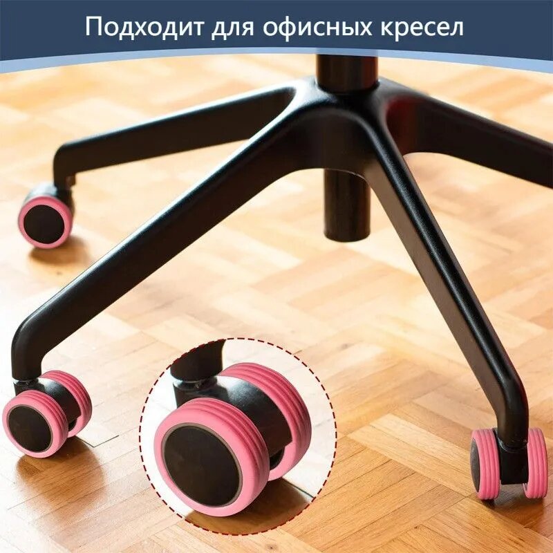 Фурнитура для чемодана — фото 1