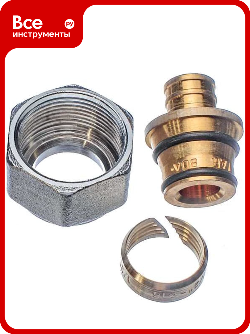 Концовка для пластиковых труб FAR М24х19 16х2.2 FC 6052 58173