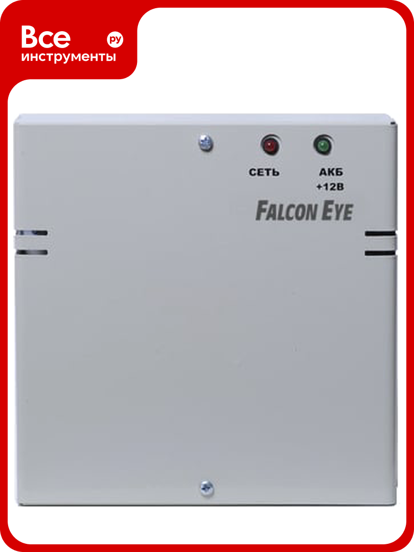 Бесперебойный блок питания Falcon Eye 12В, 5А FE-1250 00-00110334