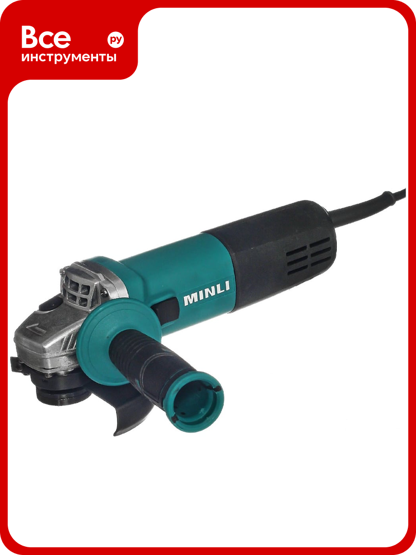 Угловая шлифмашина MINLI 125 мм, 840 Вт 53118