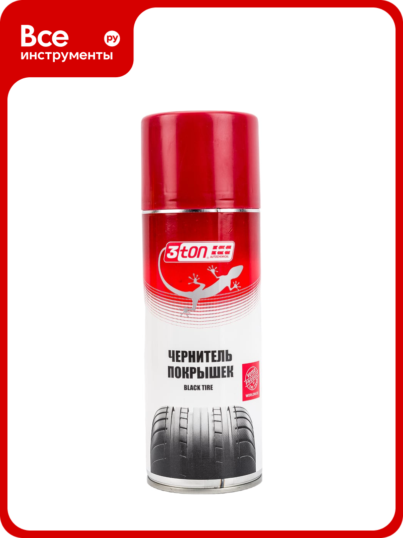 Чернитель покрышек 3ton ТС-534 Black Tire, 520мл 40046