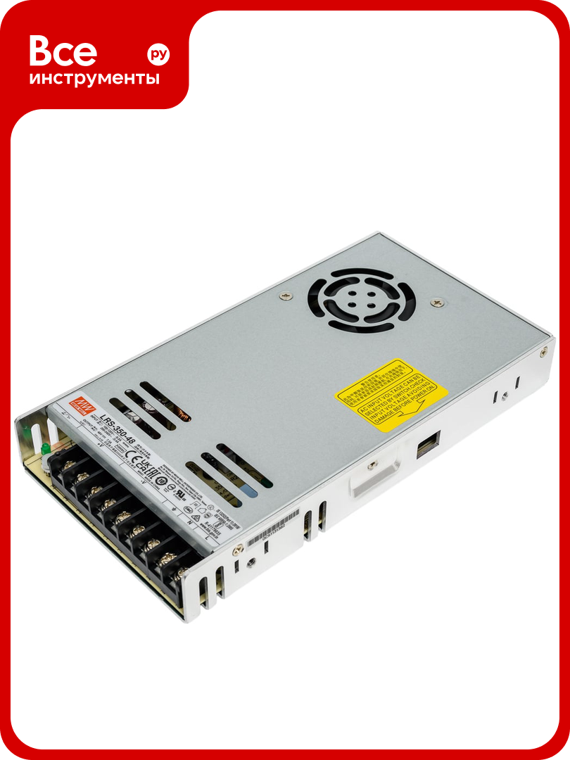 Источник питания Mean Well AC/DC LRS-350-48 Т02276501