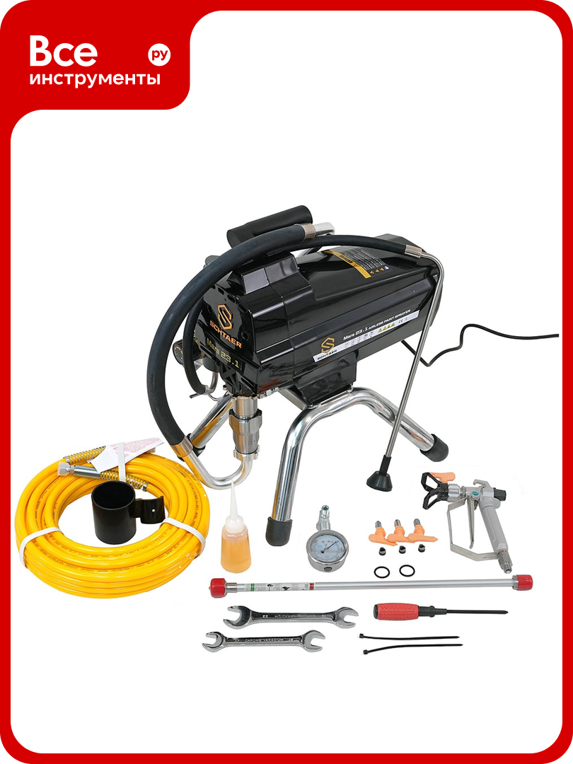 Окрасочный аппарат SCHTAER 2 л Mars23.1