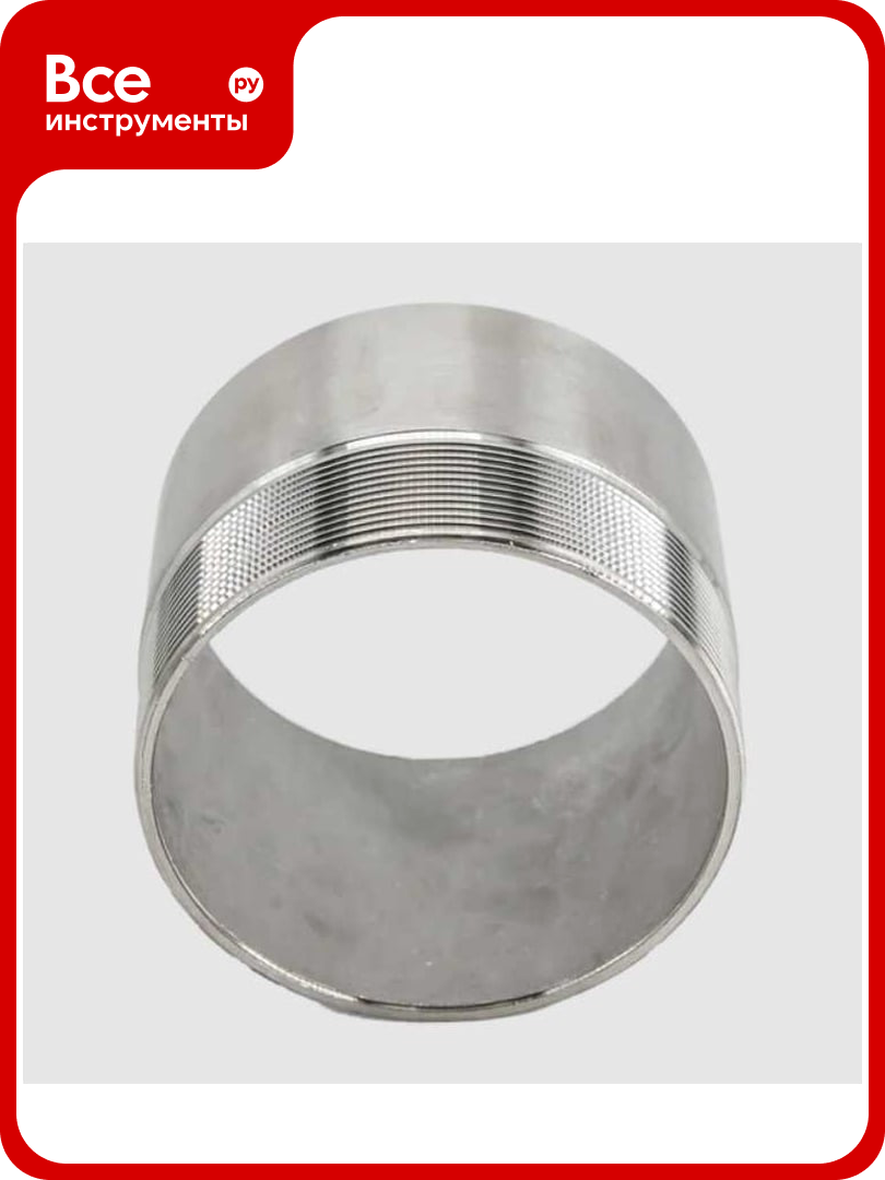 Ниппель приварной NEWKEY нержавеющая сталь AISI304 DN50 (2), (CF8), PN16 NK-NE50/4