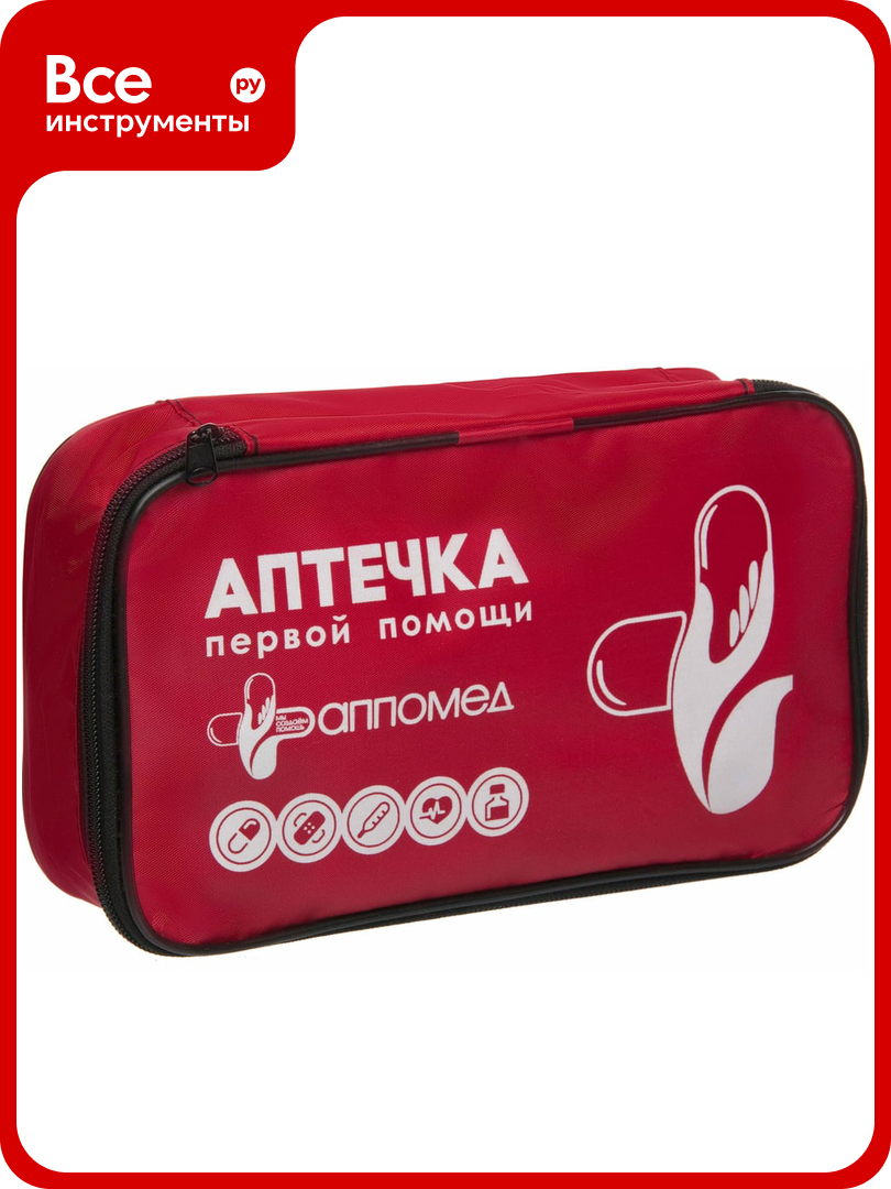Аптечка офисная APPOSAFE, сумка ООО аппомед 30122, переносная текстильная с молнией, для медицинских средств