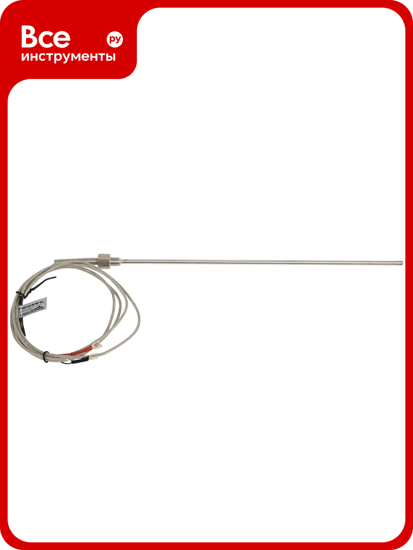 Датчик температуры INNOCONT исполнение N с кабелем, металлический корпус, защита IP65, спай Pt100, резьба