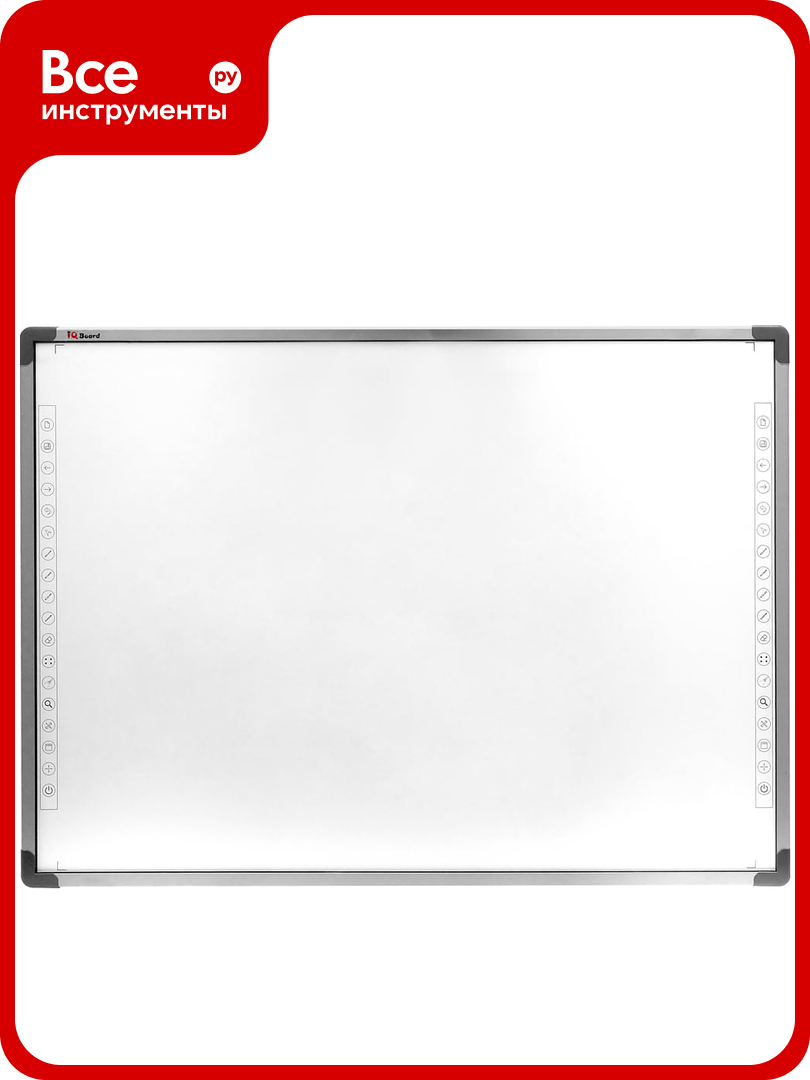 Интерактивная доска IQboard rpt087-20 (rpn087) 87", ir технология, 20 касаний, usb, 4:3 \6\ 137622