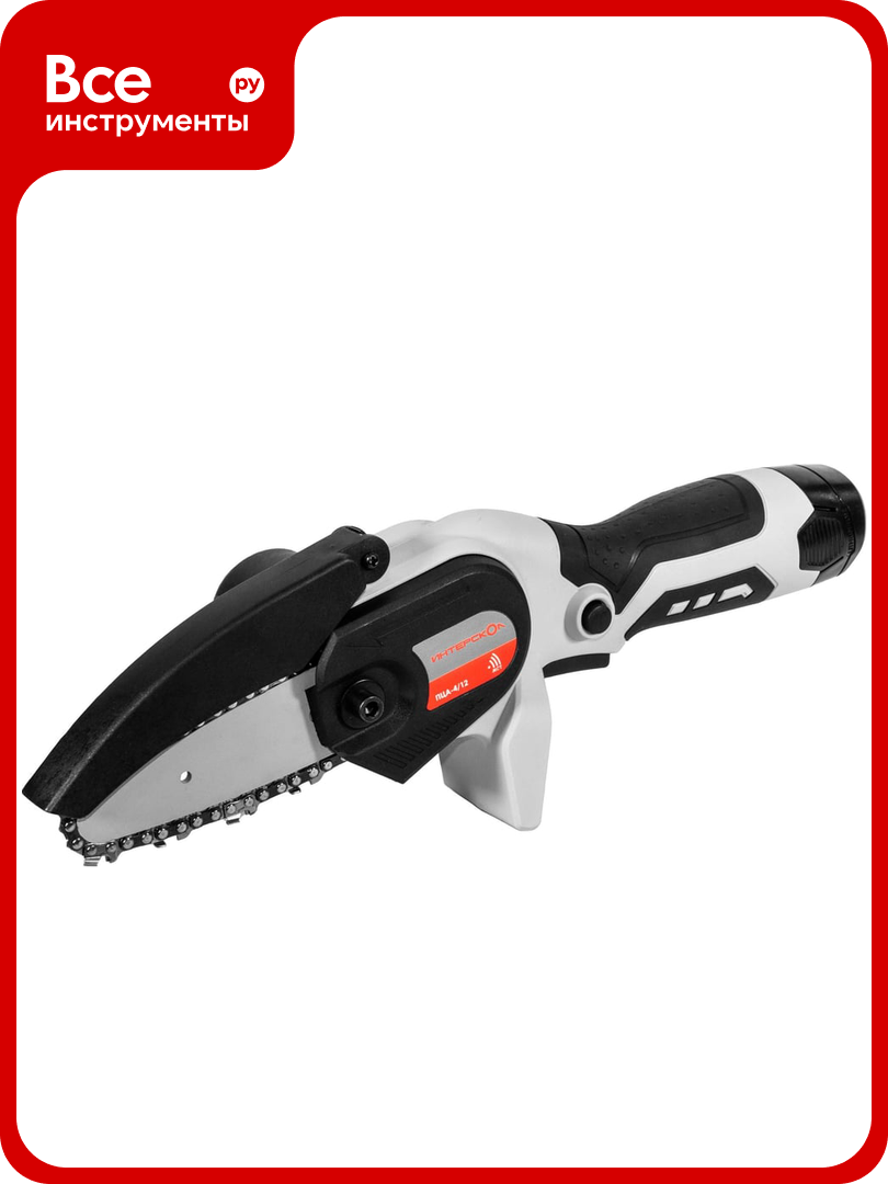 Аккумуляторная пила цепная Интерскол ПЦА-4/12 АПИ-Т Li-ion, картон, 2 аккум, 2,0 Ач, ЗУ 811.2.2.70