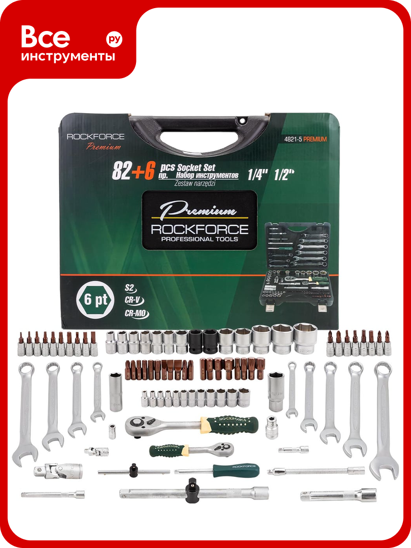 Набор инструментов Rockforce 82 + 6 предметов 1/41/2 RF-4821-5 PREMIUM(26257)