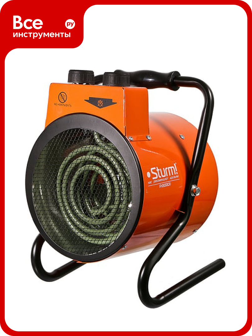 Электрическая тепловая пушка Sturm FH3033CR