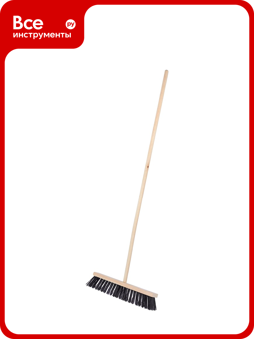 Тротуарная щетка РемоКолор деревянная, 300x65 мм, в сборе с черенком 1200 мм, резьбовое соединение, 1 шт. 60-2-003