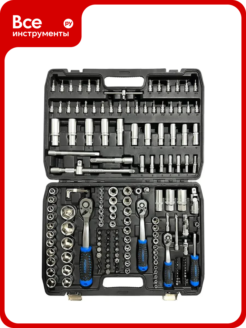 Набор инструментов Forsage 172 предмета, 1/4, 3/8, 1/2, 6‑гранных, комплект из стальных Cr‑V бит и G‑образных головок