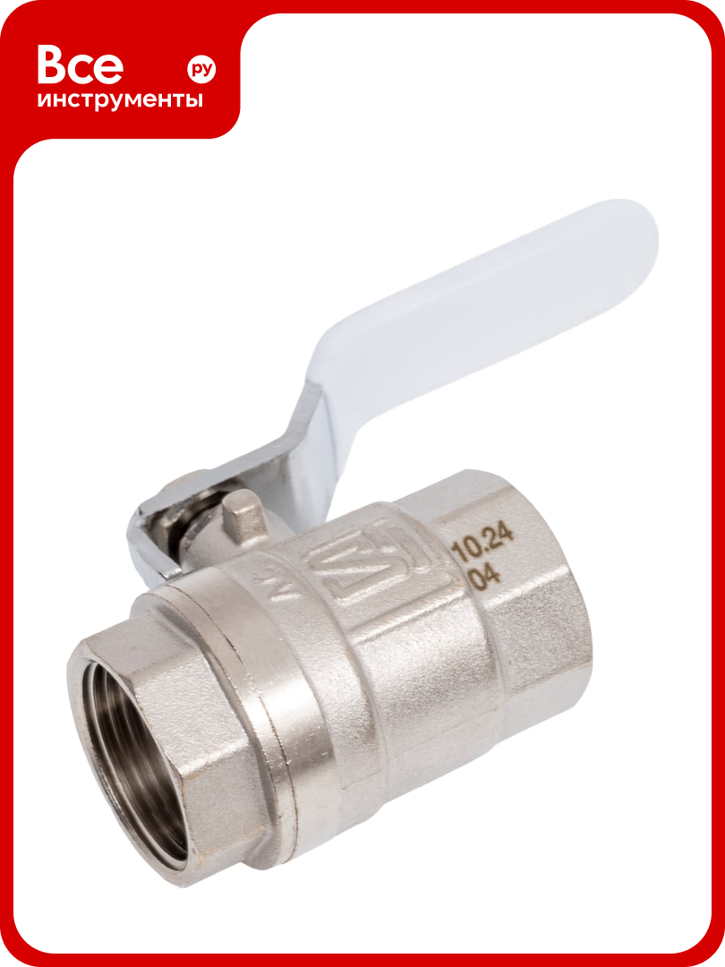 Шаровой кран STI рычаг Г/Г 20 00000003446