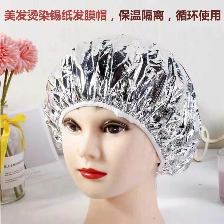 Парикмахерская шапочка для пыли