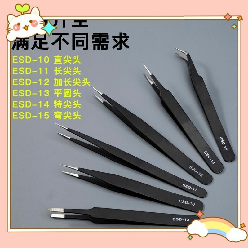 (10 Шт.)Универсальные Стержни Для Роллеров Montblanc