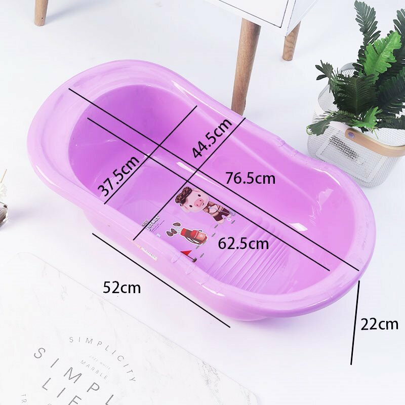 Детская ванночка для купания новорожденных, утолщенная, большая, для дома, дети могут сидеть и лежать, новая ванночка