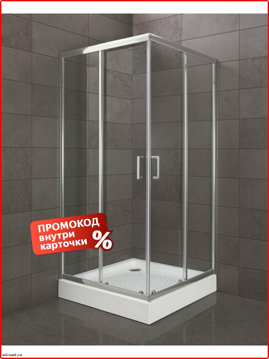 Душевой уголок BelBagno Anselma 95x95, квадратная, прозрачное, серебристый, раздвижные, без поддона в комплекте