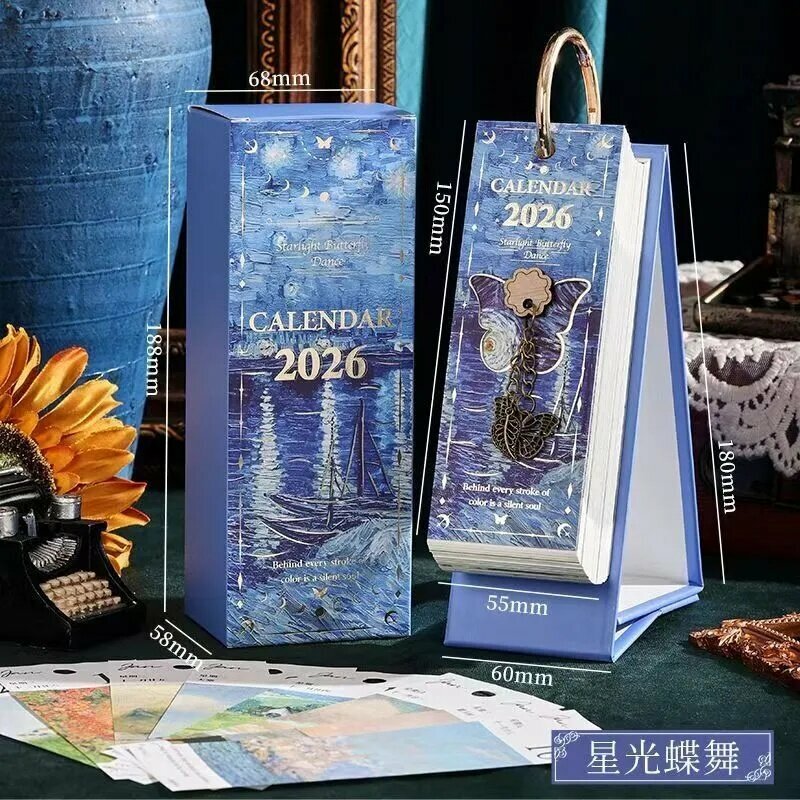 Календарь 2026 г, Настольный