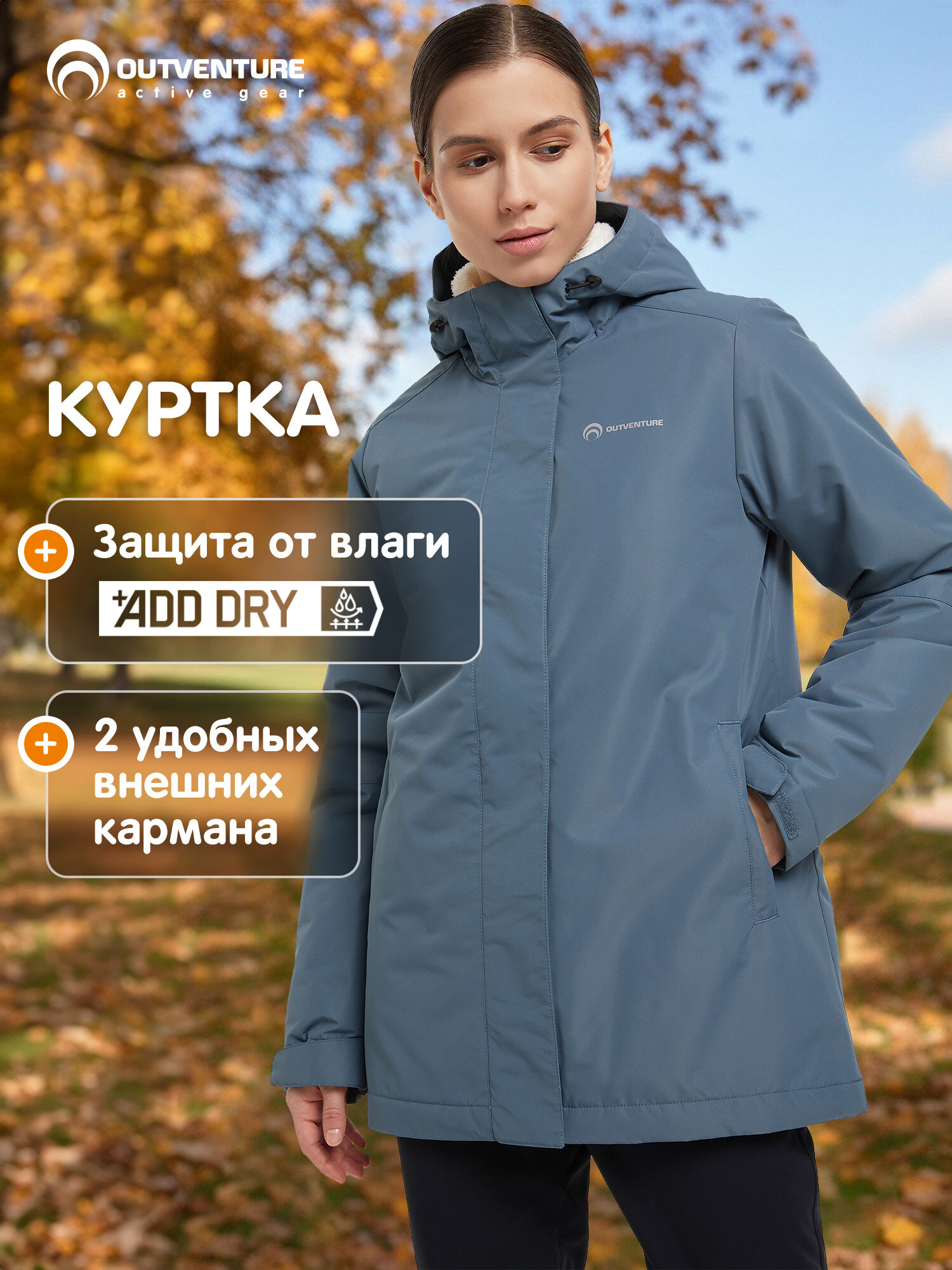 Куртка спортивная Essential Women’s Padded Jackets