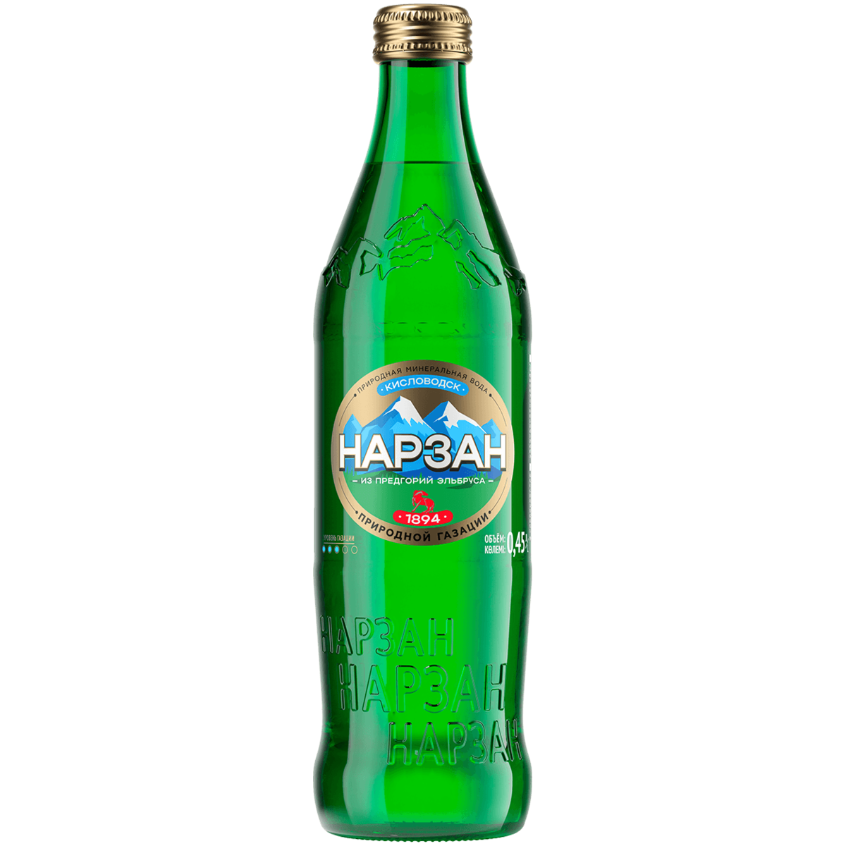 Вода питьевая минеральная Нарзан Золотой газированная 0,45 л