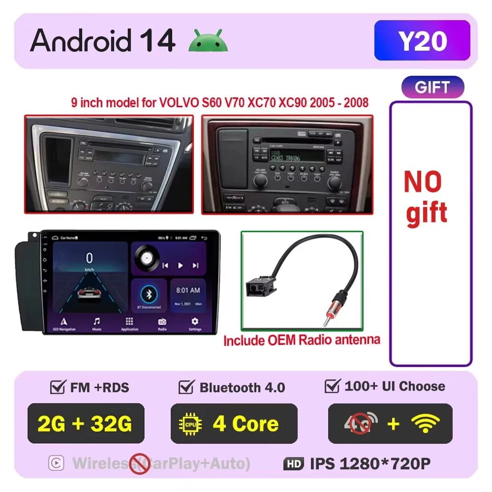 Автомобильный радиоприемник CarPlay для Volvo XC70 V70 S60 2000-2009 Android Auto Мультимедийный плеер 2din DVD Стерео 8-ядерный авторадио DSP 5G WIFI 2-32G 05-08