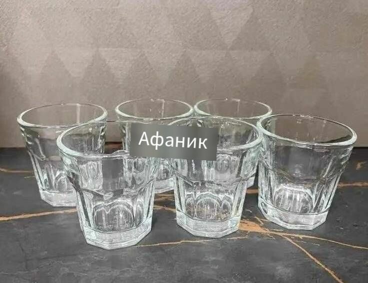 IKEA Стакан граненый "прозрачное стекло" 300 мл 6 шт прозрачный