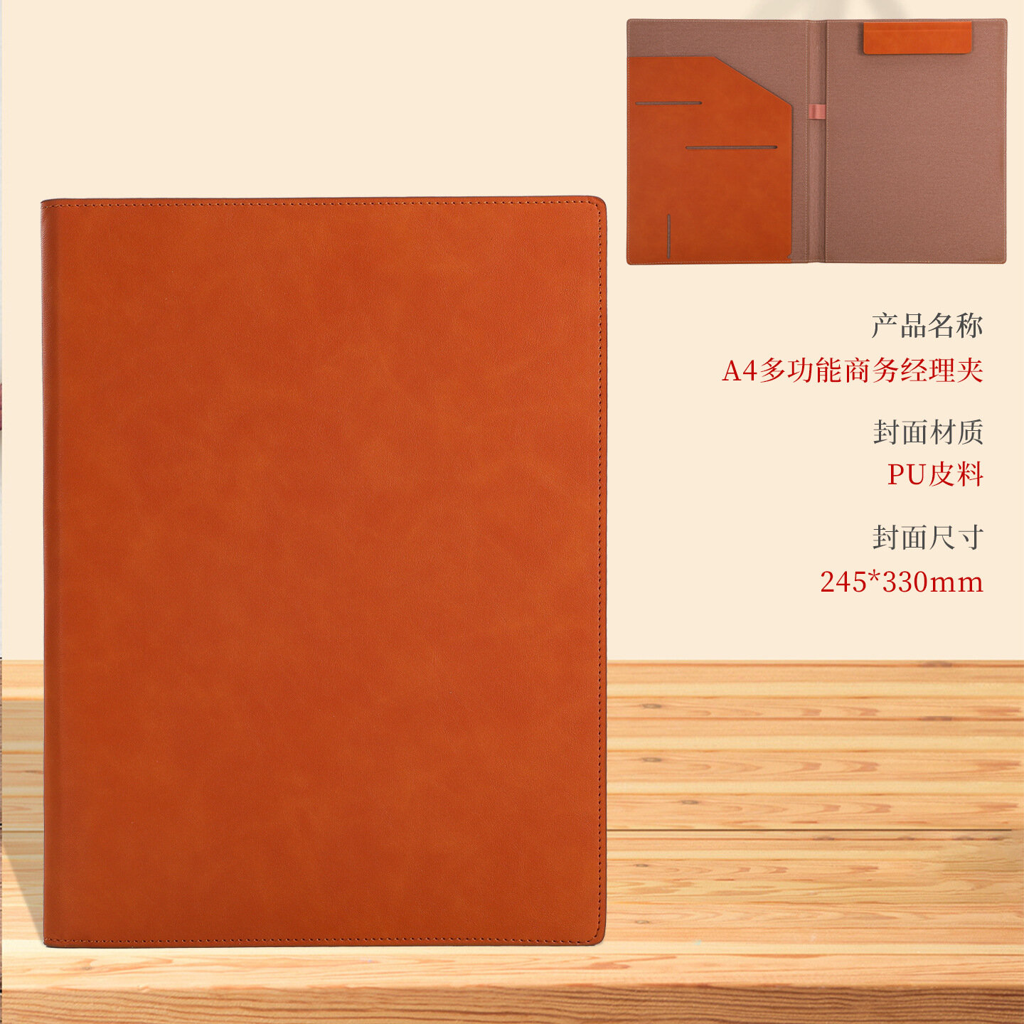 Многофункциональная офисная папка A4 для документов, архивная кожаная папка для конференций, блокнот, папка для хранения данных