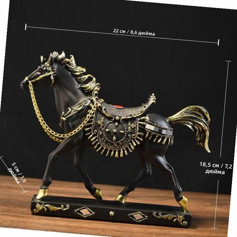 IKEA Фигурка декоративная M231051-2-Running Лошадь черная