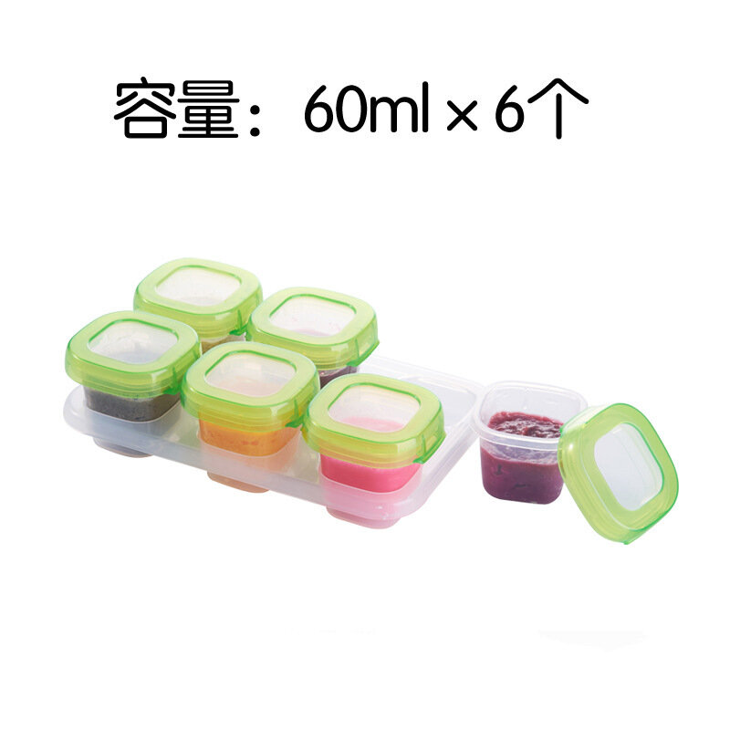 Контейнер для хранения детского питания, морозильный контейнер, отделение для сохранения свежести, контейнер для хранения детских закусок, герметичный контейнер с крышкой, портативный для кросс-граничного экспорта