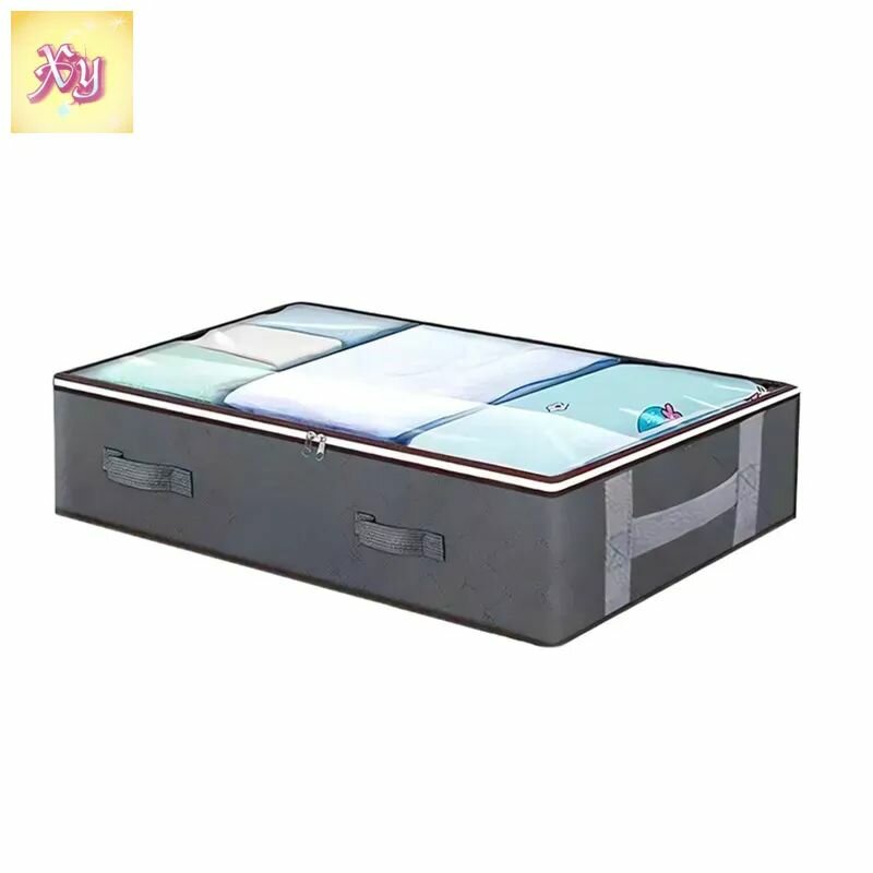 IKEA Кофр для хранения вещей "shounahe", 100 см х 50 см х 15 см , 1 шт