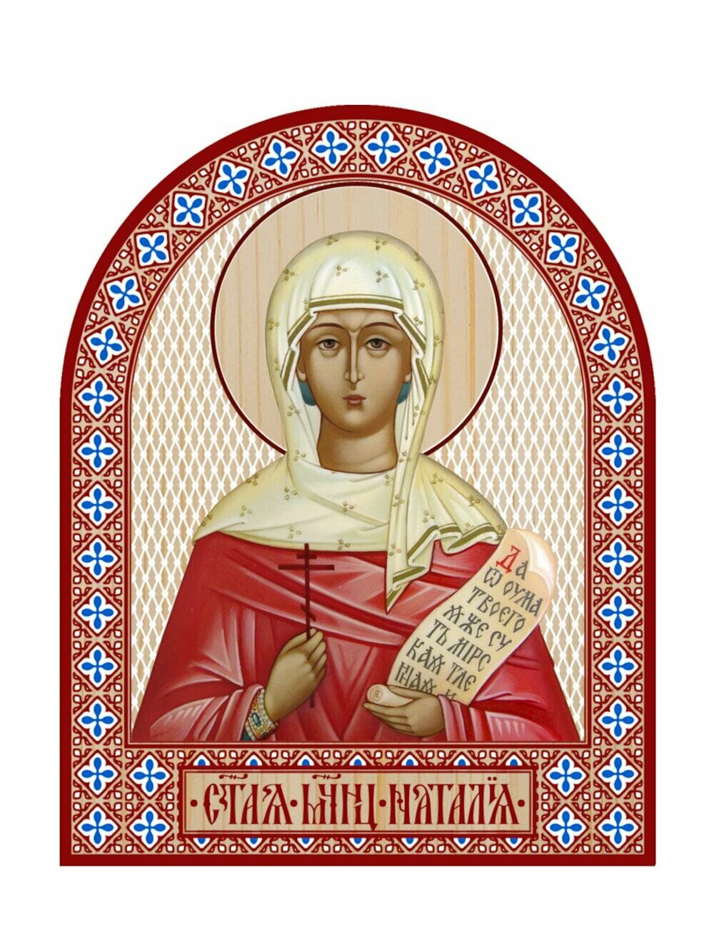 Икона аркой Синопсисъ "Наталия", белой, на дереве, 95 х 120, 2025 г