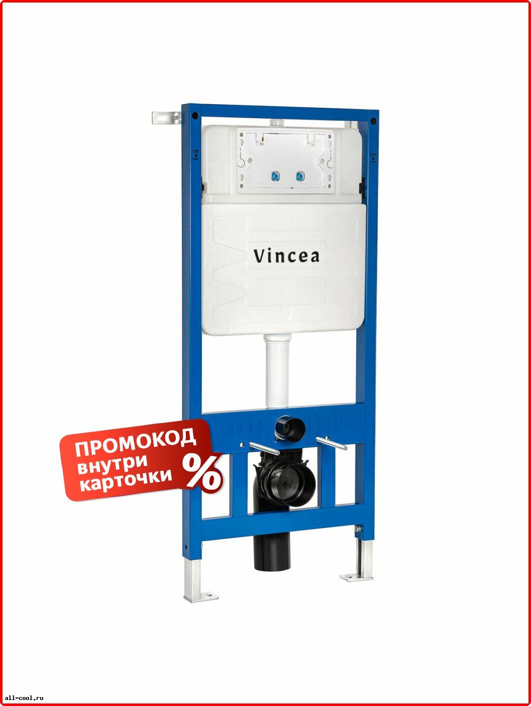 Инсталляция Vincea Adelmo 19x50x144, прямоугольная, подвесной, синий-белый
