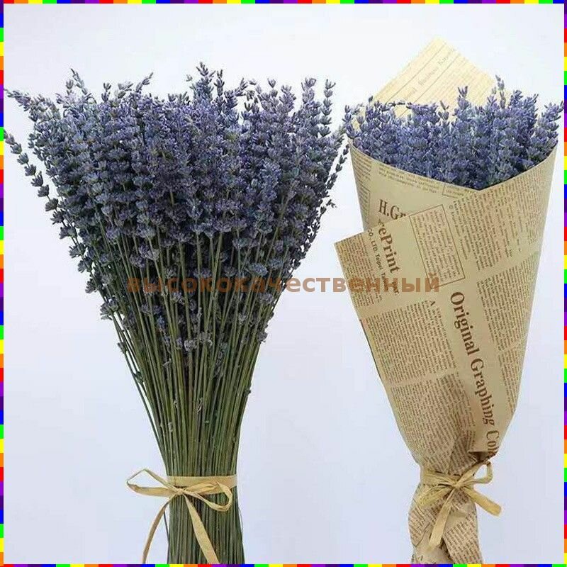 Стильный букет сухоцветов из лаванды, 30 см, 100 г