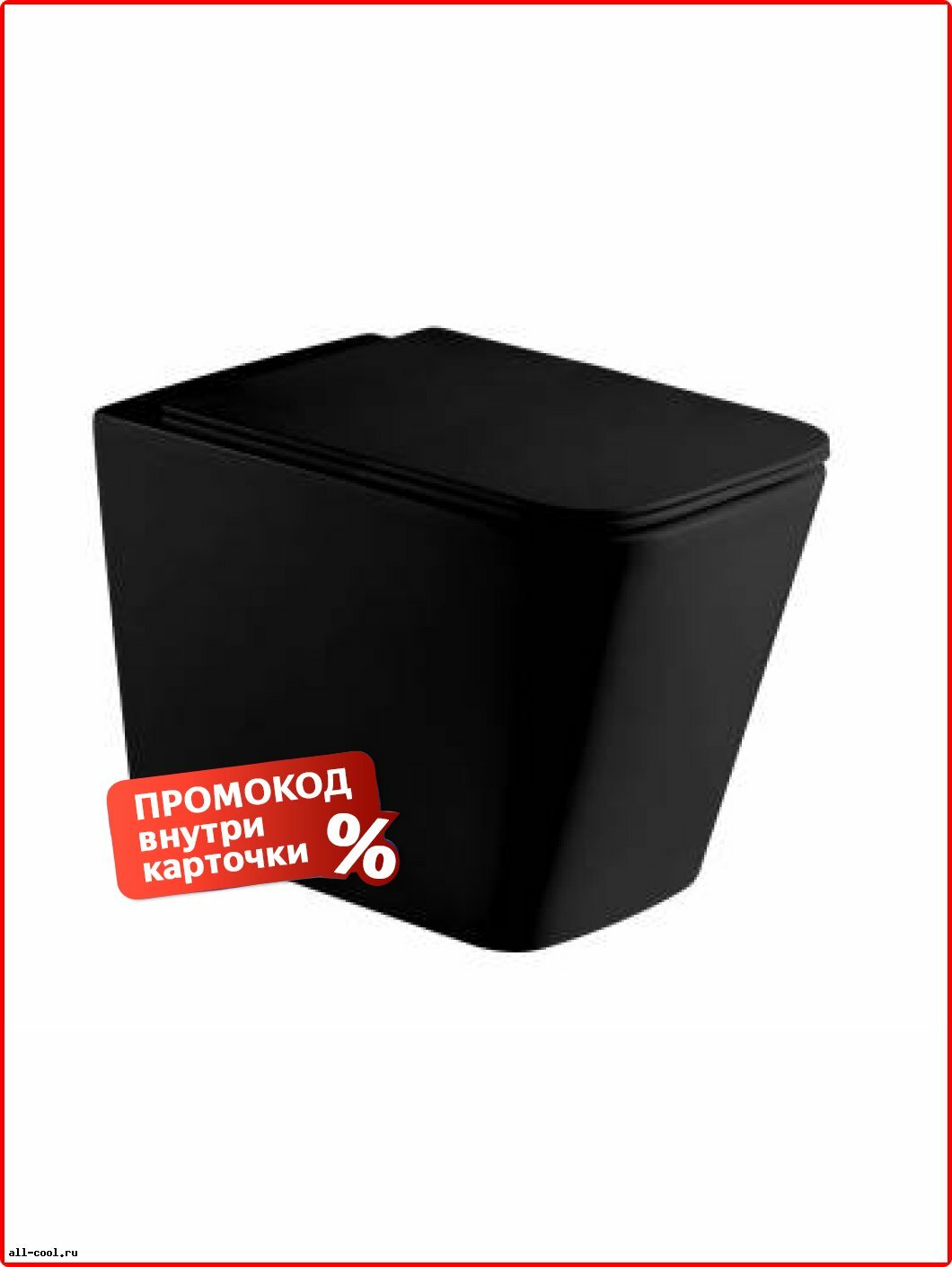 Унитаз напольный WELTWASSER Danilo 60x35,5x41, фаянс, прямоугольная, напольный, микролифт, безободковый, горизонтальное (в стену), черный