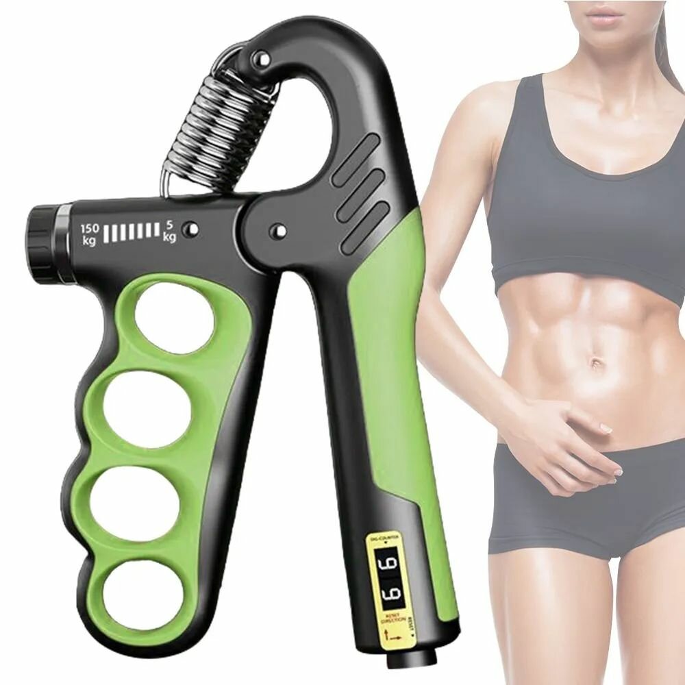 Эспандер , 1 шт, 150 кг