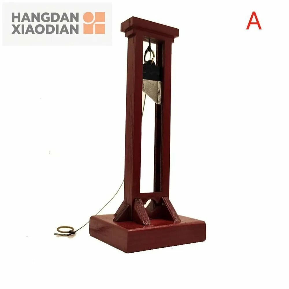 Игрушка-имитатор французской гильотины