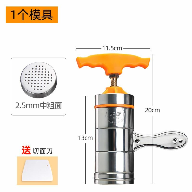 Машина для приготовления лапши для домашнего использования, ручной небольшой электрический пресс для лапши, инструмент для изготовления лапши, лапшерезка из нержавеющей стали, устройство для приготовления лапши.