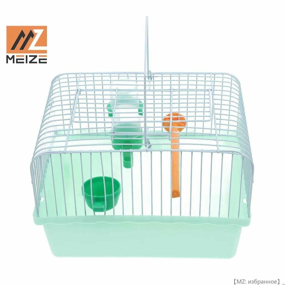 Портативная Клетка Для Попугаев И Маленьких Птиц С Жердочкой Для Путешествий 1 Комплект