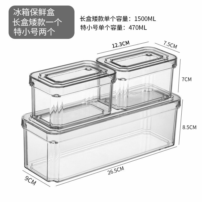 Контейнер для хранения продуктов Zhang Gong Pet, прозрачный контейнер для яиц, контейнер для пельменей, холодильный контейнер для хранения продуктов