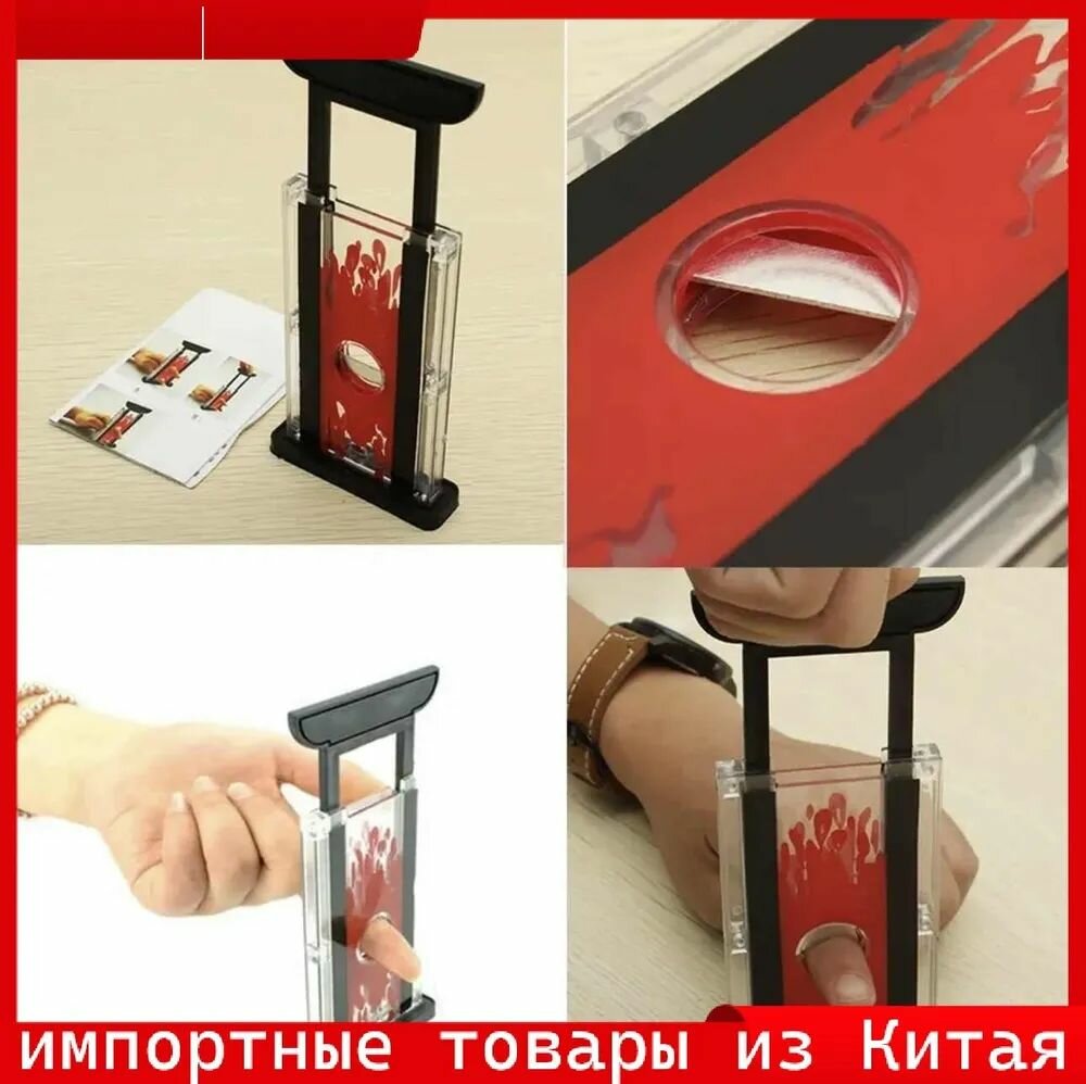 Эксклюзивный трюк с ампутированным пальцем HAIXIJIU