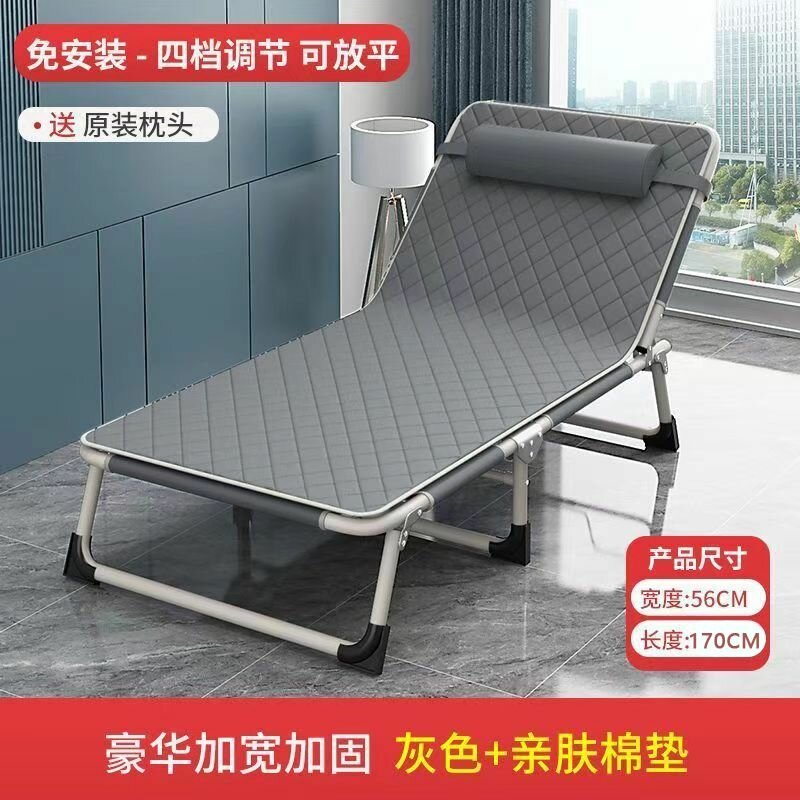 Складная кровать, односпальная кровать для дома, взрослая кровать для сна, складная офисная кровать, простая кровать, раскладное кресло для сна, кровать для кемпинга