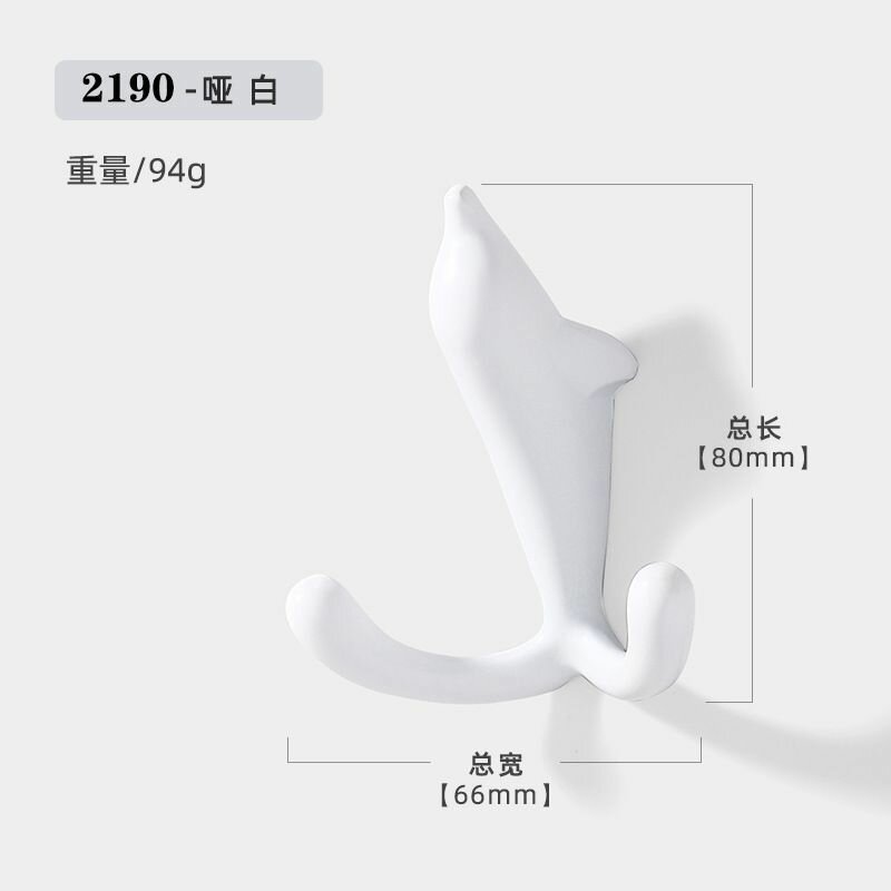 Крючок для обувного шкафа и гардероба, современный минималистичный крючок для прихожей из цинкового сплава, разноцветный крючок для одежды, креативный крючок для одежды в виде черного дельфина.