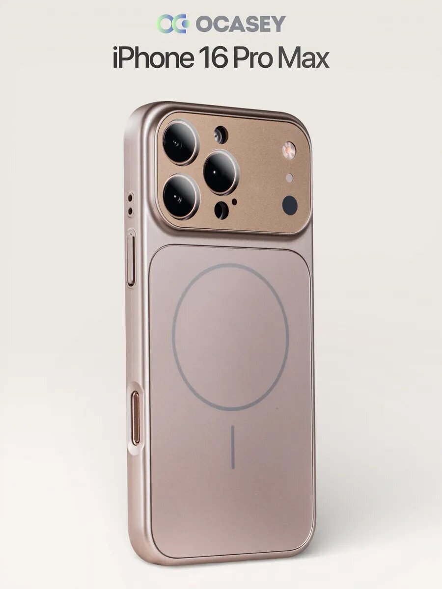 Чехол О'Кейси, накладка, защита камеры, для iPhone 16 Pro Max